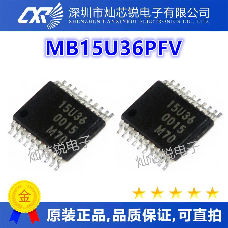 u36,学派(第2页)_大山谷图库