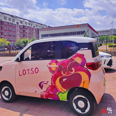 五菱宏光miniev车贴拉花gameboy草莓熊可爱卡通GB车身改装饰贴纸