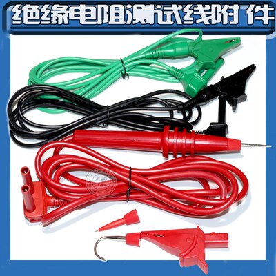 7165A共立绝缘测试j线3121A/3122A/3123A//3126 KEW3125A KEW3025