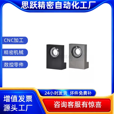 轴承座BGLKB/BGLK6900/6000/6200/6901/6001/6201/6902/6002/6202