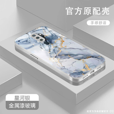 大理石纹适用vivoT2X手机壳vivoT1x新款vivoG2液态玻璃vivoU3x高级感防摔男女保护套轻奢小众带挂绳硬壳后壳