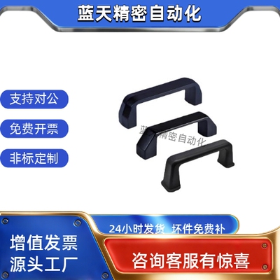方形拉手XAC01-L120