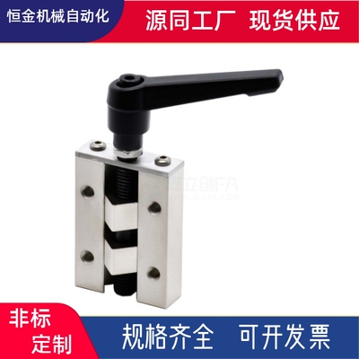 直线导轨夹具SVCK2428303336