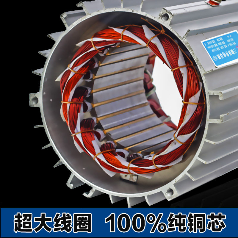 排风扇电机纯铜220v380vx养殖换气扇大棚风机马达负压风机配件电