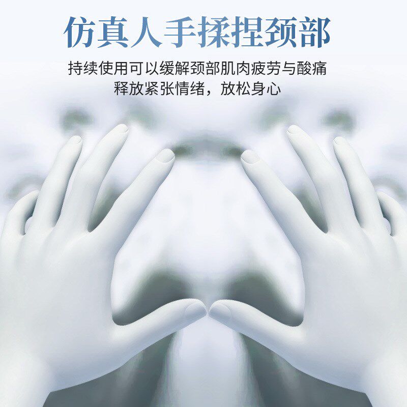 新款颈椎按摩器家用车载电动充电加J热颈部护理U型按摩枕