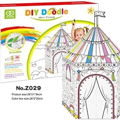 极速Cardboard Playnhouse Bankers Box DIY Kids Hand Activity