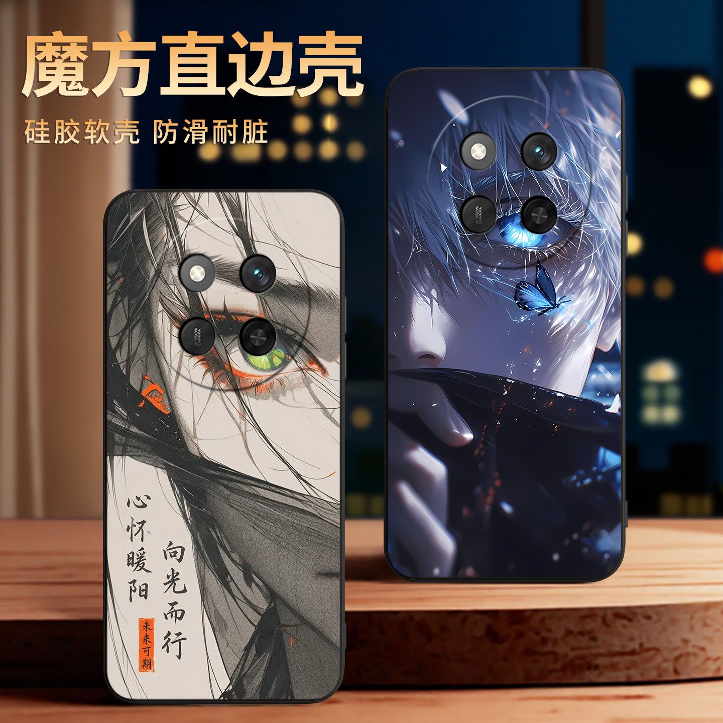 彧玺适用荣耀x60pro手机壳HONOR×60pro时尚文艺。荣誉x6opro日常BRP-AN00保护套brp-an00女生huawei酷感少年