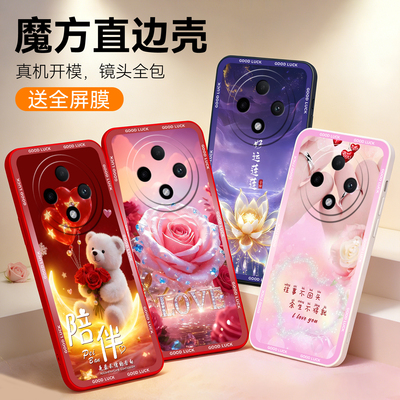 适用于oppoa3pro可爱卡通手机壳