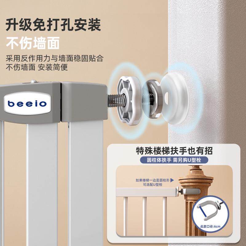 楼梯护栏儿童安全门栏楼梯口防护栏隔断门免打孔厨房宠物围栏栅栏