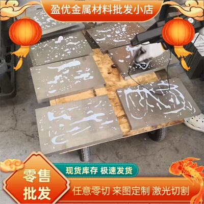 7A05 A3005P铝合金管2011-T3铝板AlMn1Mg0.5铝棒6063-T5铝排AlMg5