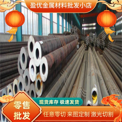 供应SUS440A不锈钢棒 SUS444不锈钢圆钢 冷拉光圆 小直径光圆钢板