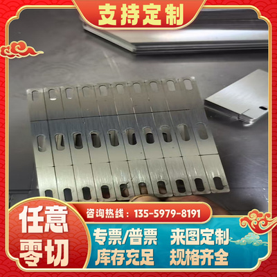 41crmo4 30cd4圆棒sup10 65mn圆钢50crva钢板 60si2mna弹簧钢ck65