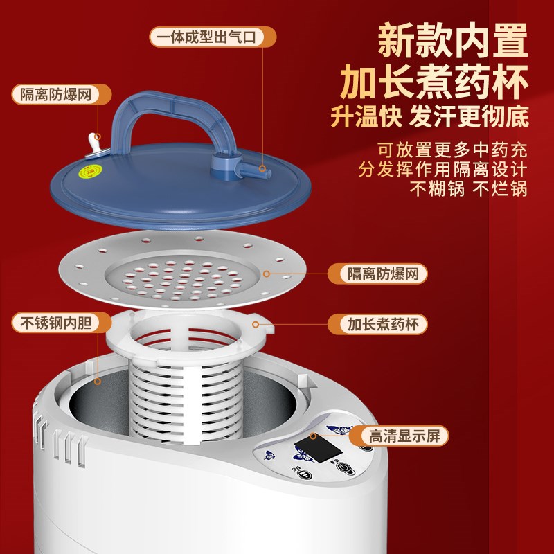 汗蒸箱家用全身无排毒汗蒸桑拿房家D庭式发汗浴箱蒸汽袋熏蒸桶机
