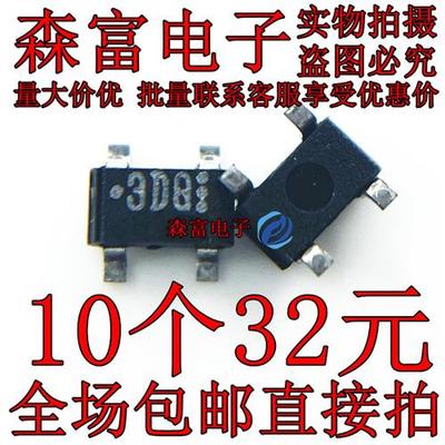 3SK143-Q 丝印3DB 3DQ 3EQ 贴片SOT-143 矿石机IC 矿井收音机芯片