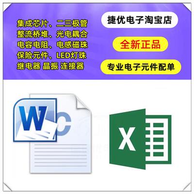 100pF 102 103 104 高压瓷片电容1KV/2KV/3KV/6KV/10KV/15KV/20KV