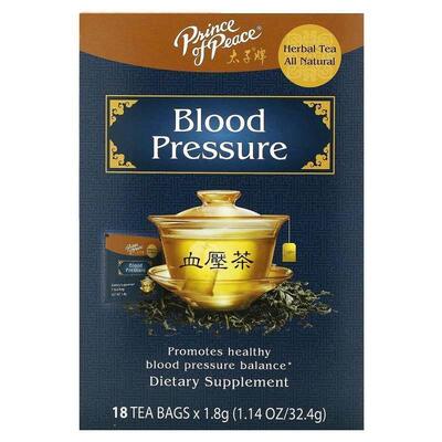 太子牌,Herbal Tea, Blood Pressure, 18 Tea Bags, 1.14 oz (32.