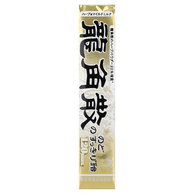 Ryukakusan,Refreshing Throat Herbal Drops, Honey and Milk, 1