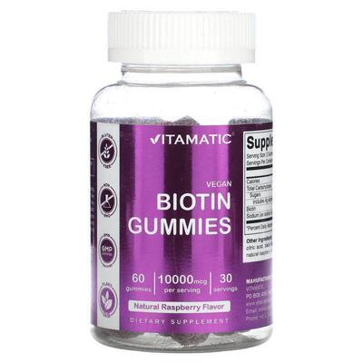 Vitamatic,Vegan Biotin Gummies, Natural Raspberry, 5,000 mcg