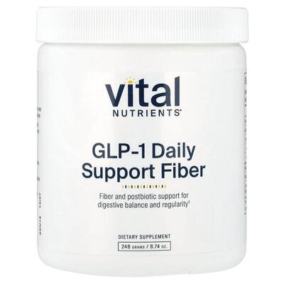 Vital Nutrients,GLP-1 Daily Support Fiber , 8.74 oz (248 g)