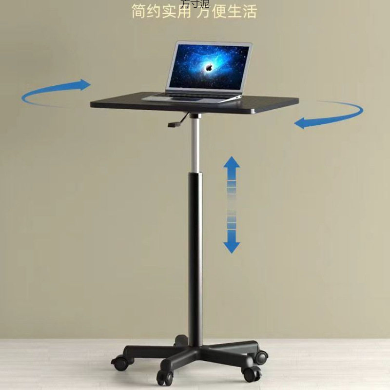 可移动升降桌带滑轮小型床边桌站立式工作台电脑办公书桌讲台批发