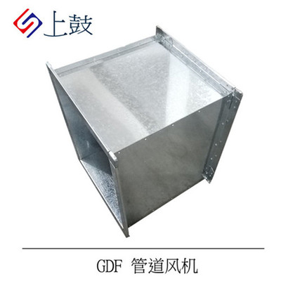 离心式矩形静音管道风机GDF-II-4.5 5210m3/h 510PA  2.2kw