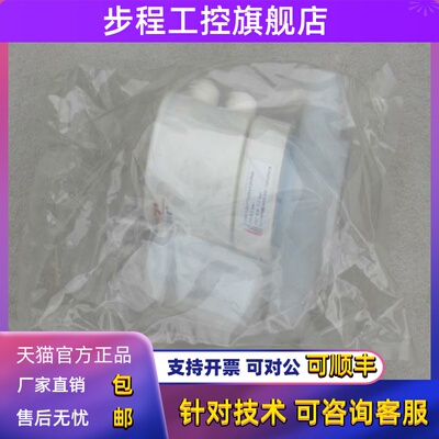 *现货销售*全新盖米GEMU气控阀 C60 12D77305A12HPW 现货