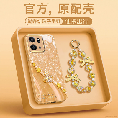 适用荣耀play9t/7/6新年玻璃外壳