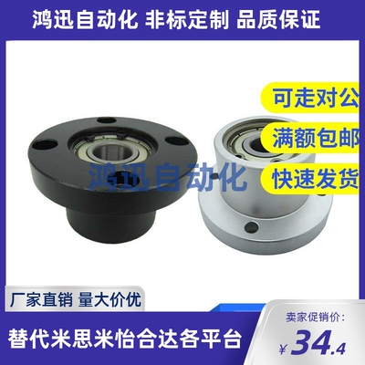 BGREB BGRE SBGRE606 608 6900 6000 6901 6001 6902 ZZ VV DD