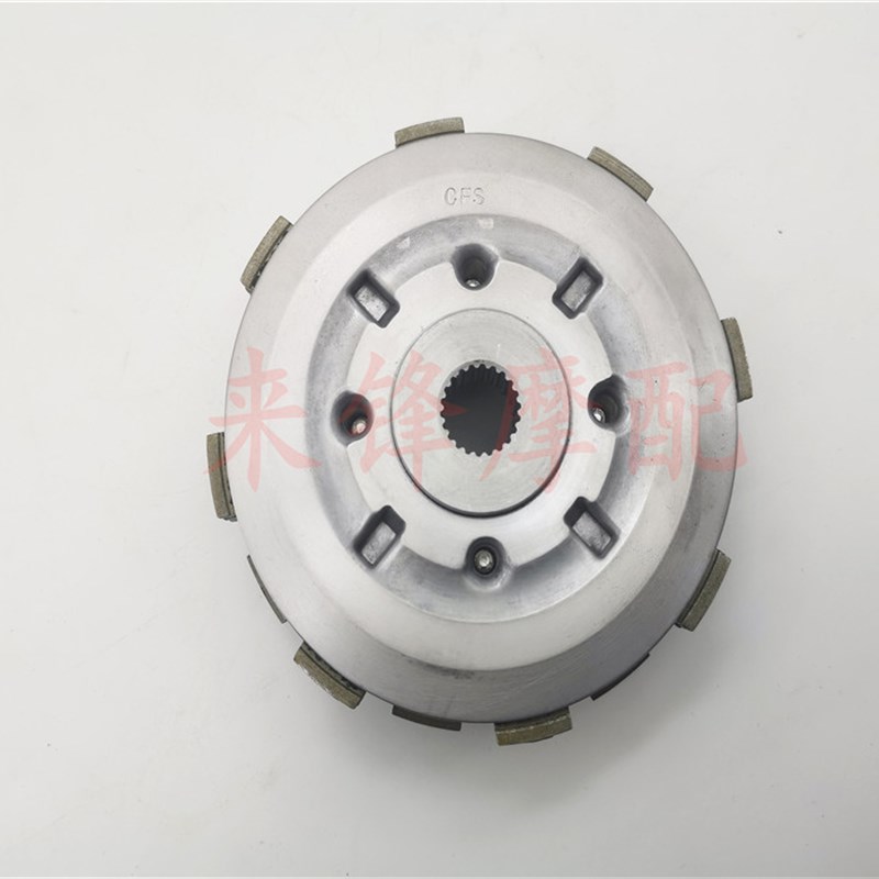 适用摩托车锋朗 锋格WH125-12/12A旗御WKH125-5A小鼓总成 离合器