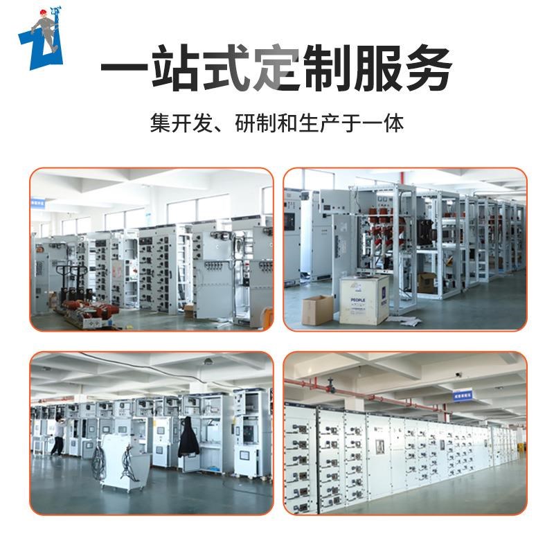 630KVA箱式变电o站户外光伏箱欧式变电箱YB预装式成套箱式变压器