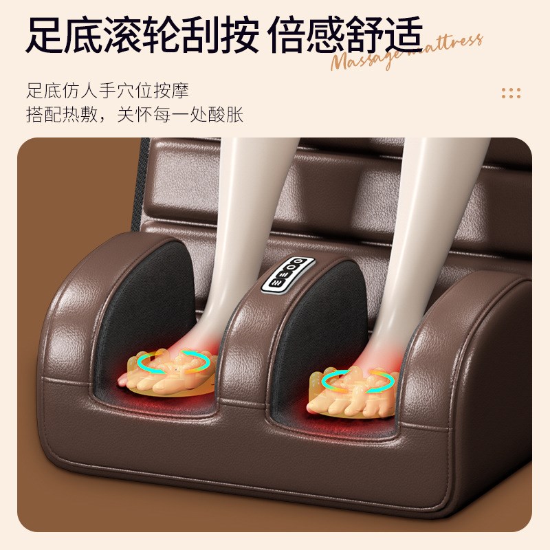 按摩床垫a多功能全身自动家用按摩器肩颈椎腰背腿部仪电躺椅