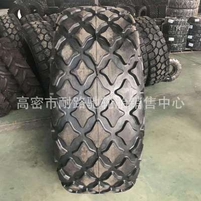 徐工压路机械轮胎23.1-26 C-7 压路机轮胎 轮式振动压实机