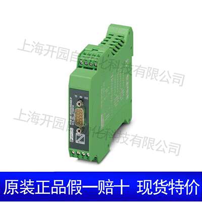 接口转换器 - FL COMSERVER BASIC 232/422/485 2313478菲尼克斯