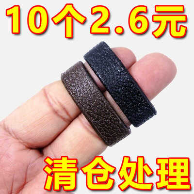 男生牛皮腰带皮圈环连接皮带尾部固定圈环配件皮套钥匙扣小皮圈环