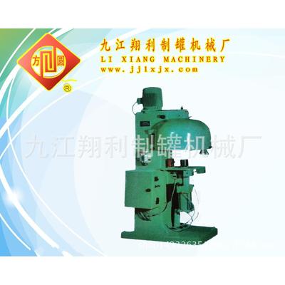 全自动真空封罐机奶粉罐易拉罐封盖机厚铁皮滤清器元器件封口机