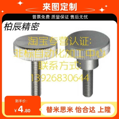 HAW21 HAW22 HAW23 HAW24 HAW26 HAW27 HAW28加厚型把手 压纹把手