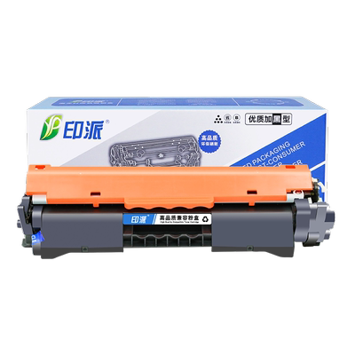 印派适用惠普M132a粉盒CF218A墨粉盒LaserJet Pro M132a打印机硒鼓M132fp M132fn M132fw 19a成像鼓hp18a墨盒