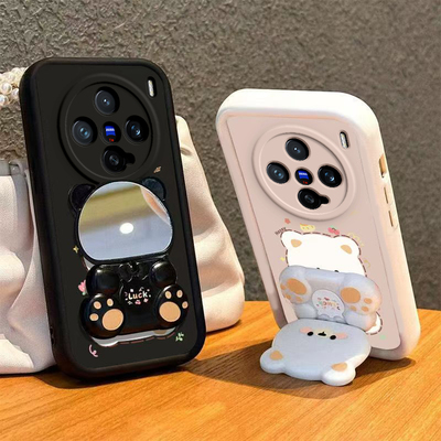 适用vivoX200promini手机壳小熊支架vivo X200 Pro套Pro镜子vivix新款vovox硅胶软壳vovix全包防摔viovx男女