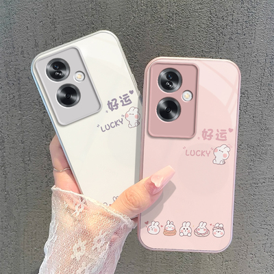 适用OPPOA1s手机壳OPPO新款A1s5G保护OPPOAS套OPA/OPPA硬玻璃OPP0PP0PPO全包OPPOAIS防摔OPPOALS男女好运兔子