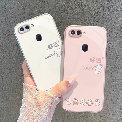 适用OPPOR15手机壳OPPO新款R15标准版保护OPR套OPPR玻璃OPP0PP0PPO全包0PPOR防摔OPOPR简约OPOOR男女好运兔子