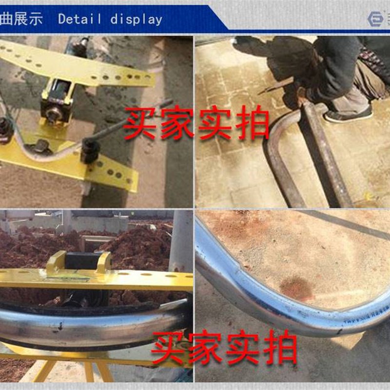 DWG-2345电动o液压弯管机电动弯管器镀锌钢无缝管折弯机玉环巨达