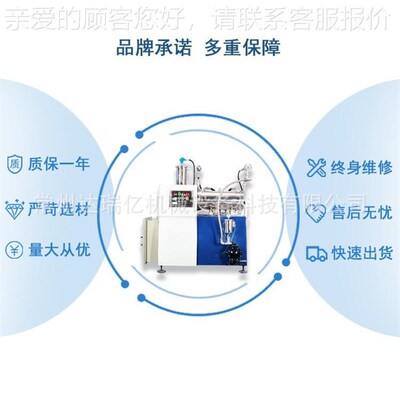 CZJ厂家供应i卧式砂磨机不锈钢油墨彩铁石研磨机油棒销式磨砂矿机