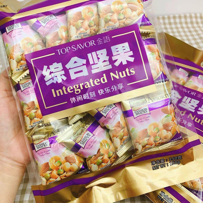 金语综合坚果果仁香脆豆腰果青豆