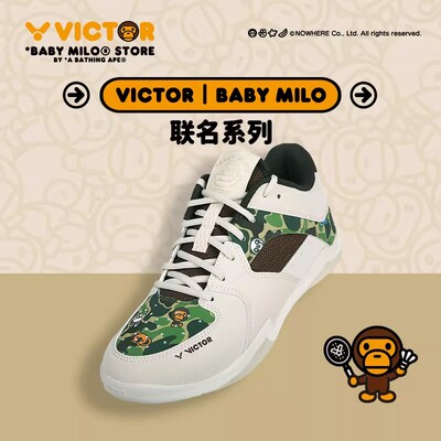 VICTOR/威克多胜利羽毛球鞋BABY MILO联名系列全面类球鞋VG-BM