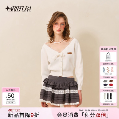 ARTEPURA蕾丝拼接多穿针织衫