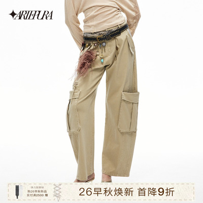 ARTEPURA卡其色做旧休闲裤