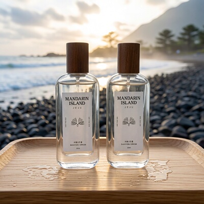 Mandarinisland香水试香小样