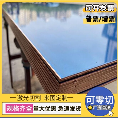 C52100锡青铜ZCusn5Zn5pb5铜棒CW450K铜管ZQSn444 ZQSN6-6-3铜板