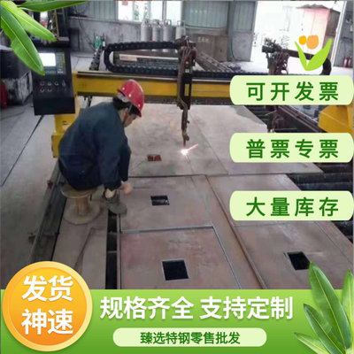 JISSNCM240合金结构钢SNCM420H圆钢研SNM4C39冷拉圆SNCUVEM41棒5