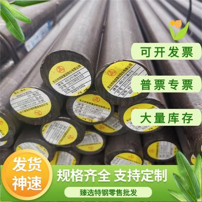 灰口铸铁ht150 ht200 ht250 ht300耐热rqtal4sl4 rqtsl5圆棒QT800